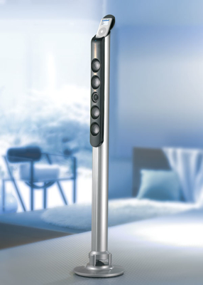 「iTower」をお年玉プレゼントとしてONEDARI - ネタフル